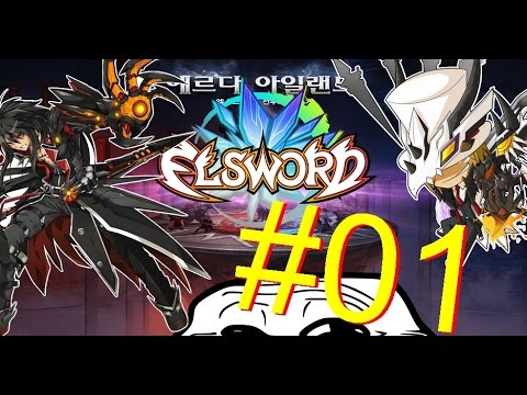 Ile D'éréda Elsword - YouTube