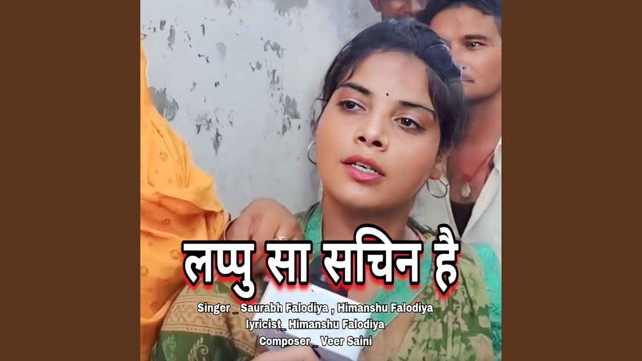 Lappu Sa Sachin Hai (feat. Yes Khan) - YouTube