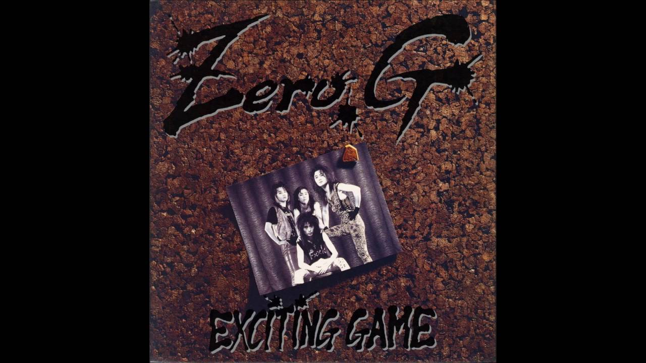 ZERO-G : Girls 인형을 사요 - YouTube