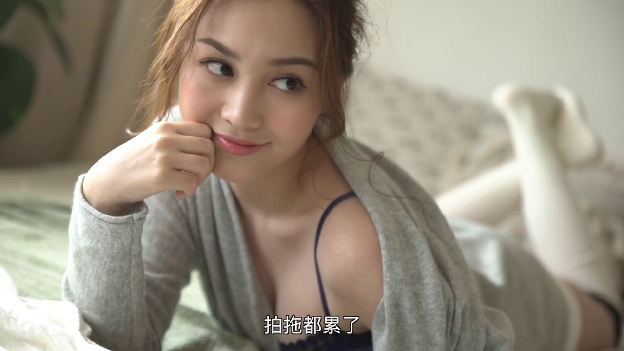 MENCLUB GIRL - 早熟 - Ashina Kwok 郭奕芯 - YouTube