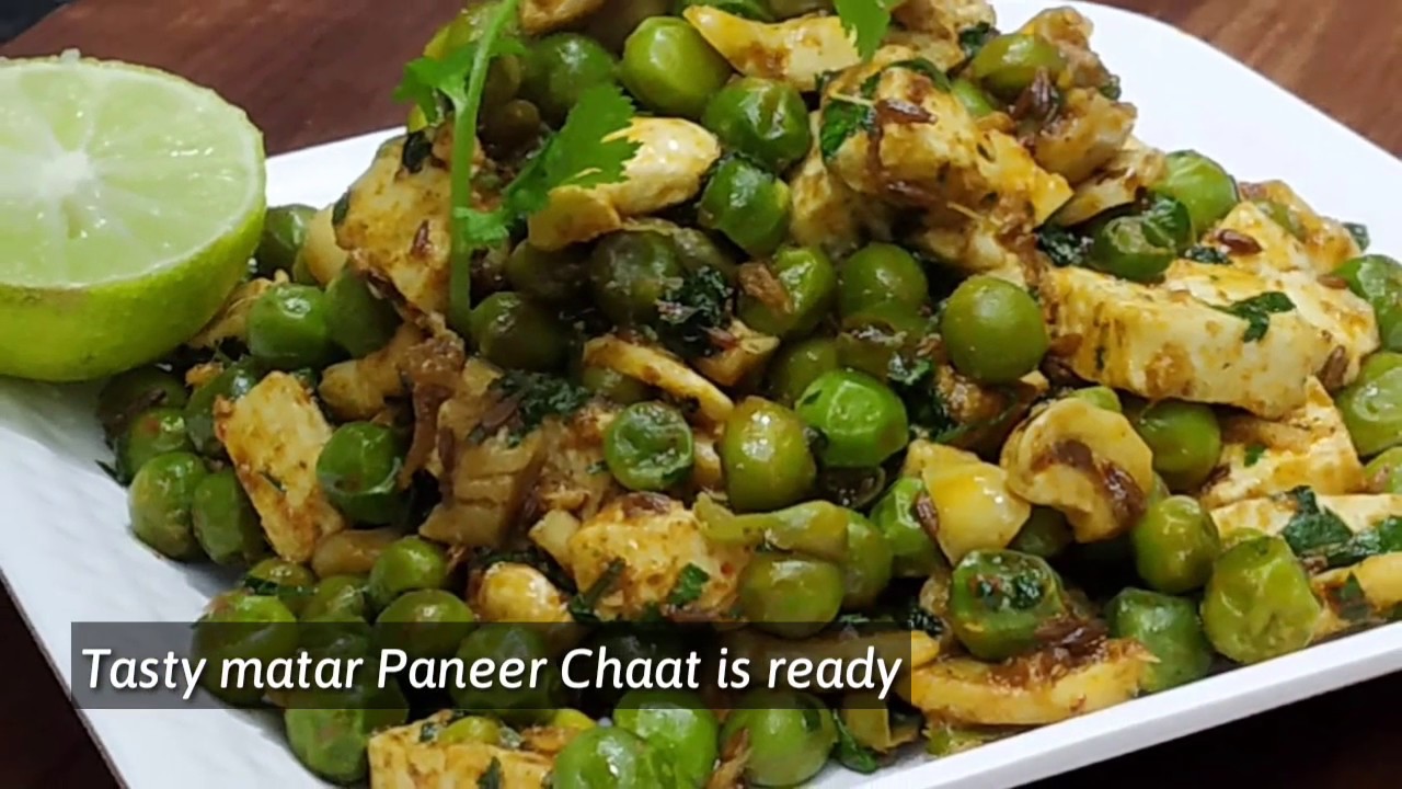 Quick & Easy chaat ।। Paneer aur matar ki chaat ।। पनीर मटर की चाट ...