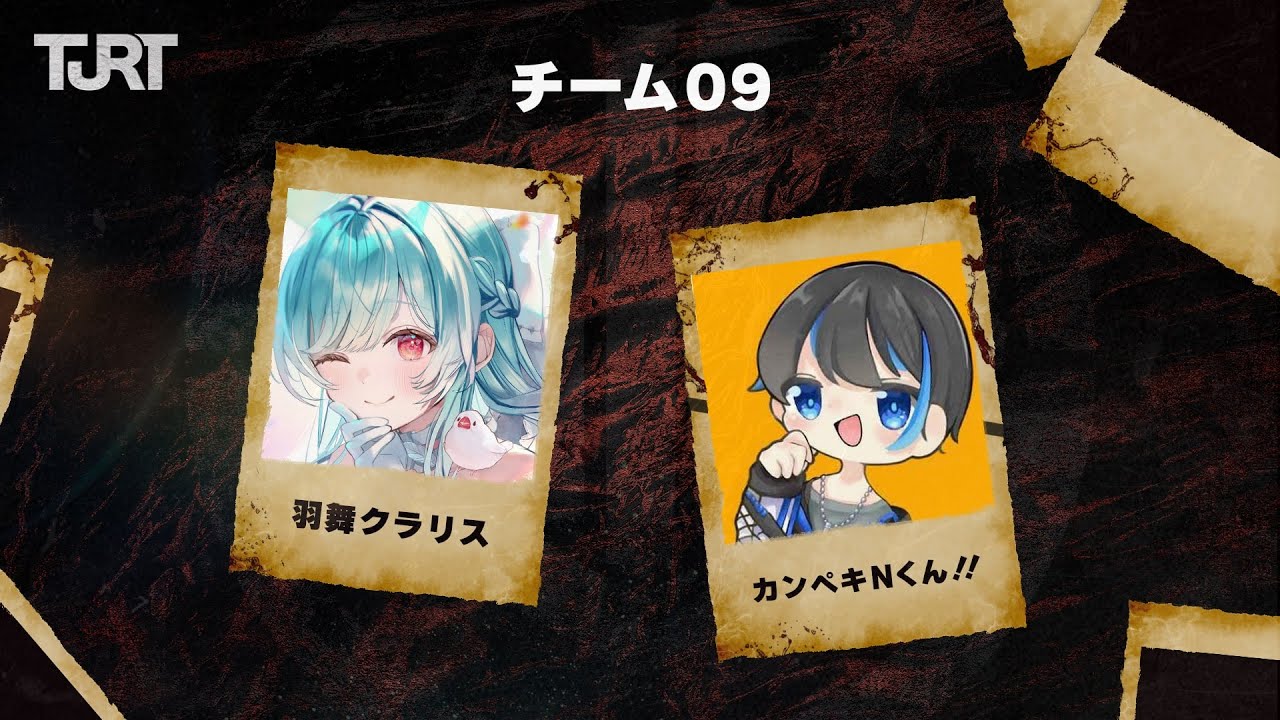 【T.S.D.M Japan Rust Tournament】RUSTの大会に出ることになりました【#くらりすらいぶ 】 - YouTube