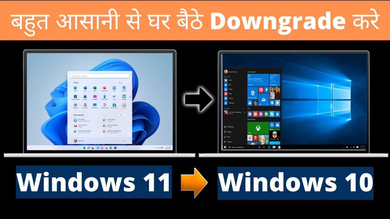 Downgrade Windows 11 to Windows 10 without losing data | Go Back from ...