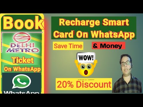 Recharge Metro smart card on WhatsApp | Book DMRC ticket | 20% discount ...