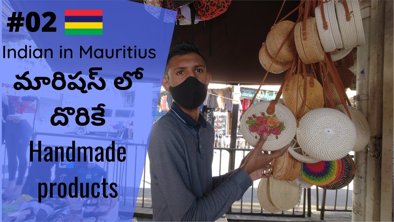 Handmade products in Mauritius | Indian 🇮🇳 in Mauritius 🇲🇺 - YouTube