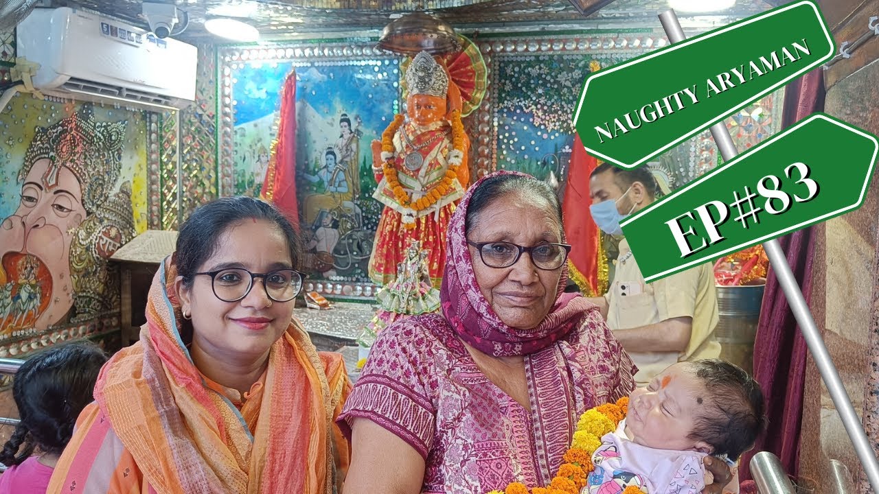 ANSHUMAN KE SWA MAHINE KA HONE PAR BALAJI KE DARSHAN I ARYAMAN ...