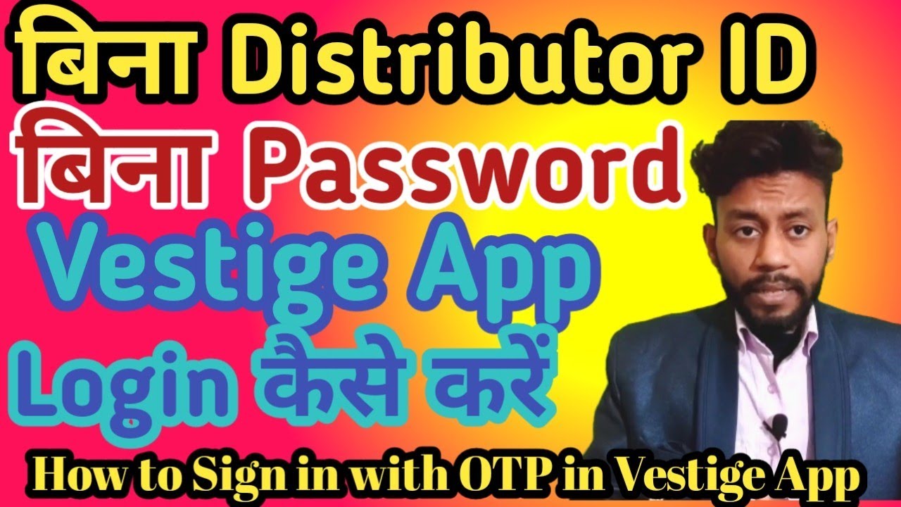 How To Login In Vestige App Without Password | How To Sign In With Otp ...