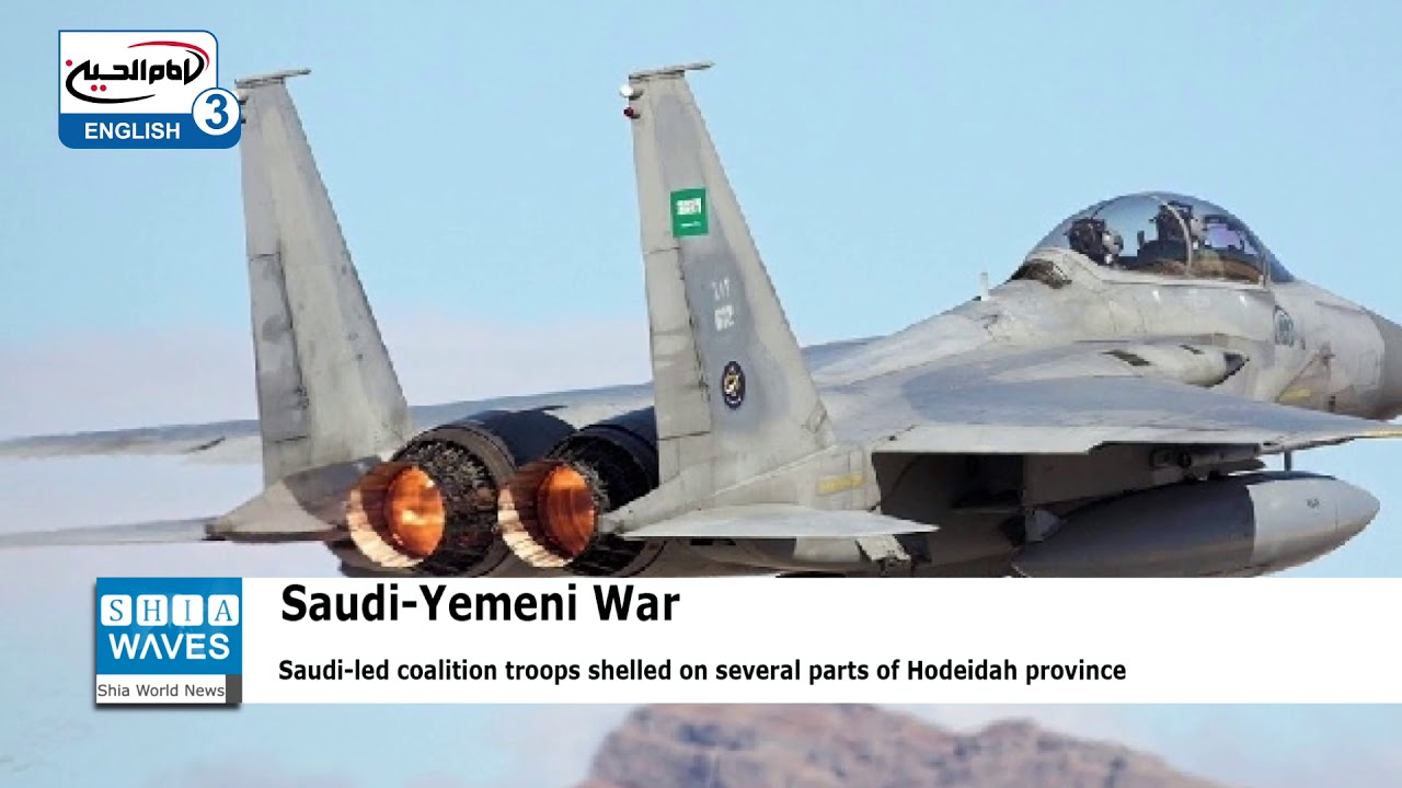 At least six civilians wounded in Saudi artillery shelling - YouTube