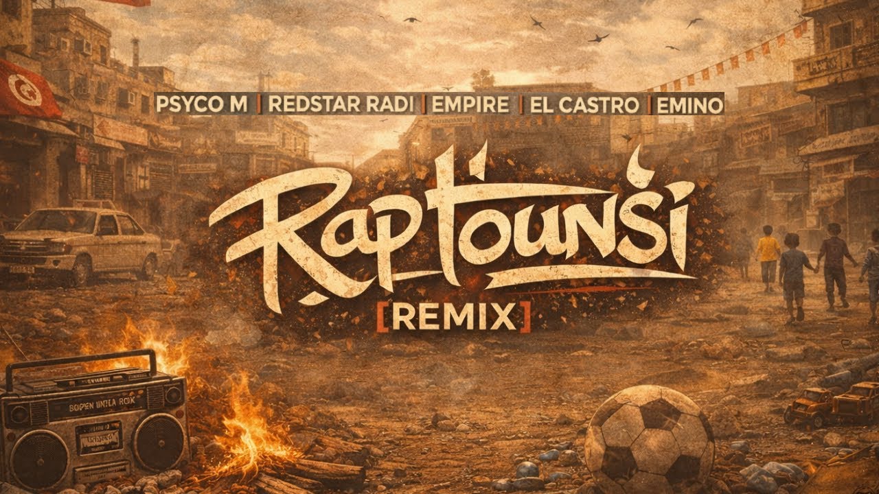 EMP1RE X Psyco M X El Castro X Emino X RedStar Radi - Rap Tounsi [REMIX ...