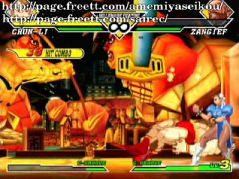 Capcom Vs SNK 2 - Chun-Li 58 hit combo - YouTube