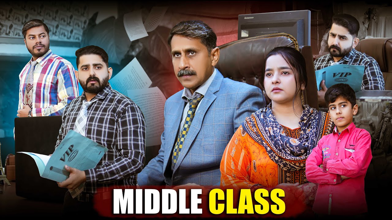 MIDDLE CLASS | True Story Of An Average Man | Ateeb Shah - YouTube