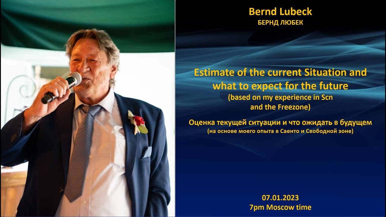 Bernd Luebeck, lecture "Estimate of the current Situation and what to ...