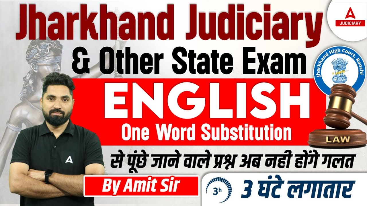Jharkhand Judiciary & Other State Judiciary English | One Word ...