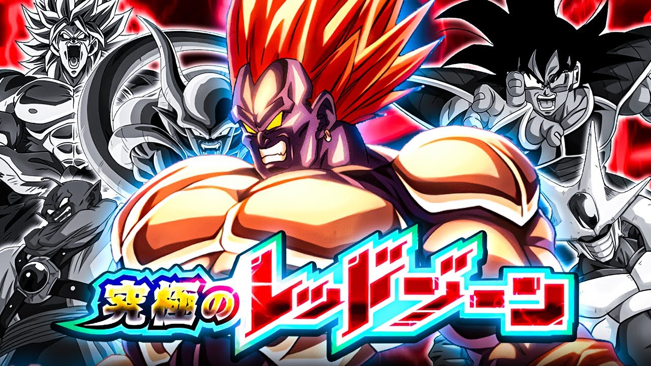 ANDROID 13 BEATEN! How to beat Android 13 in the Ultimate Redzone! (DBZ ...