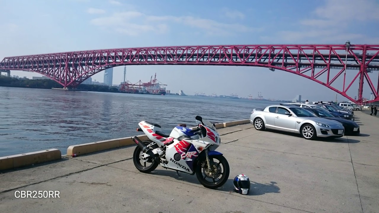 ナナガン と 愛車 CBR250RR (MC22) MIRA-GINO turbo 5MT(L700) - YouTube