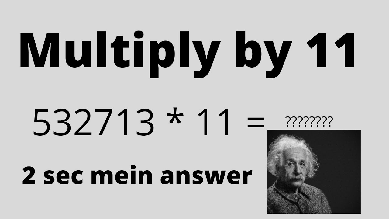 Multiplication By 11 Calculator Se Fast How To Multiply By 11 multiplication-by-11-calculator-se-fast-how-to-multiply-by-11