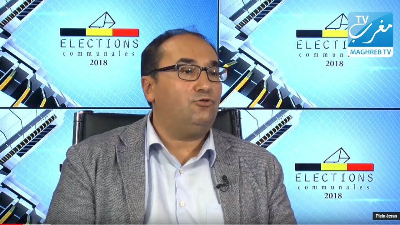 Communales 2018 - Ahmed Laaouej et Sofian El Sayd - YouTube