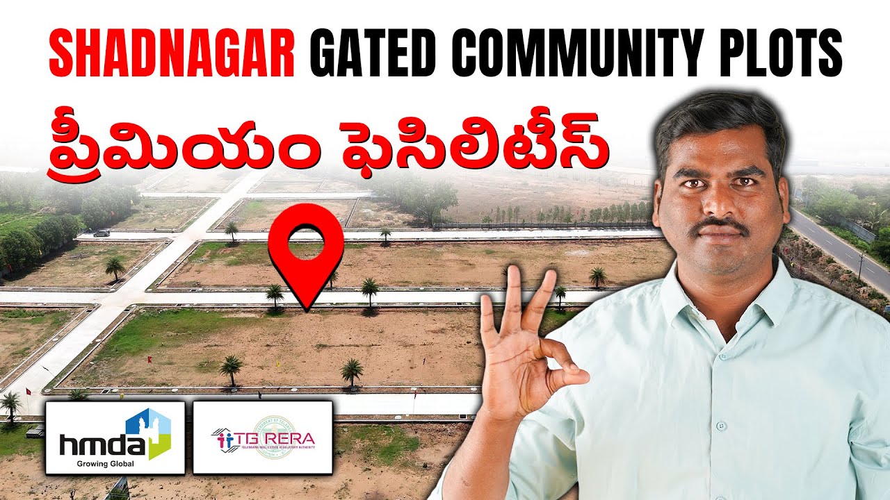 Buy Land in Hyderabad’s Next Expansion Zone | SHADNAGAR | - YouTube
