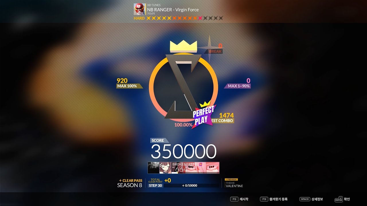 [DJMAX RESPECT V] NB RANGER - Virgin Force 8B HD 11 - YouTube