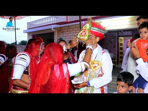 Highlight vivah// Dewasi wedding Highlight //देवासी हाईलाईट शादी विडियो ...