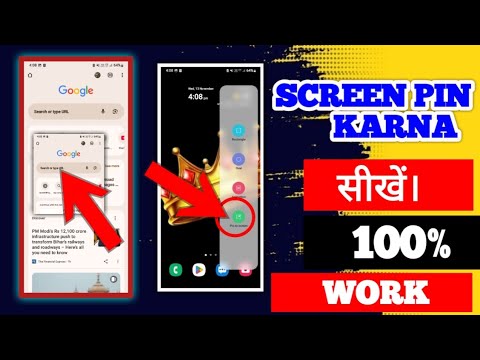 Mobile screen pin 📍 & screenshot kaise kare - YouTube