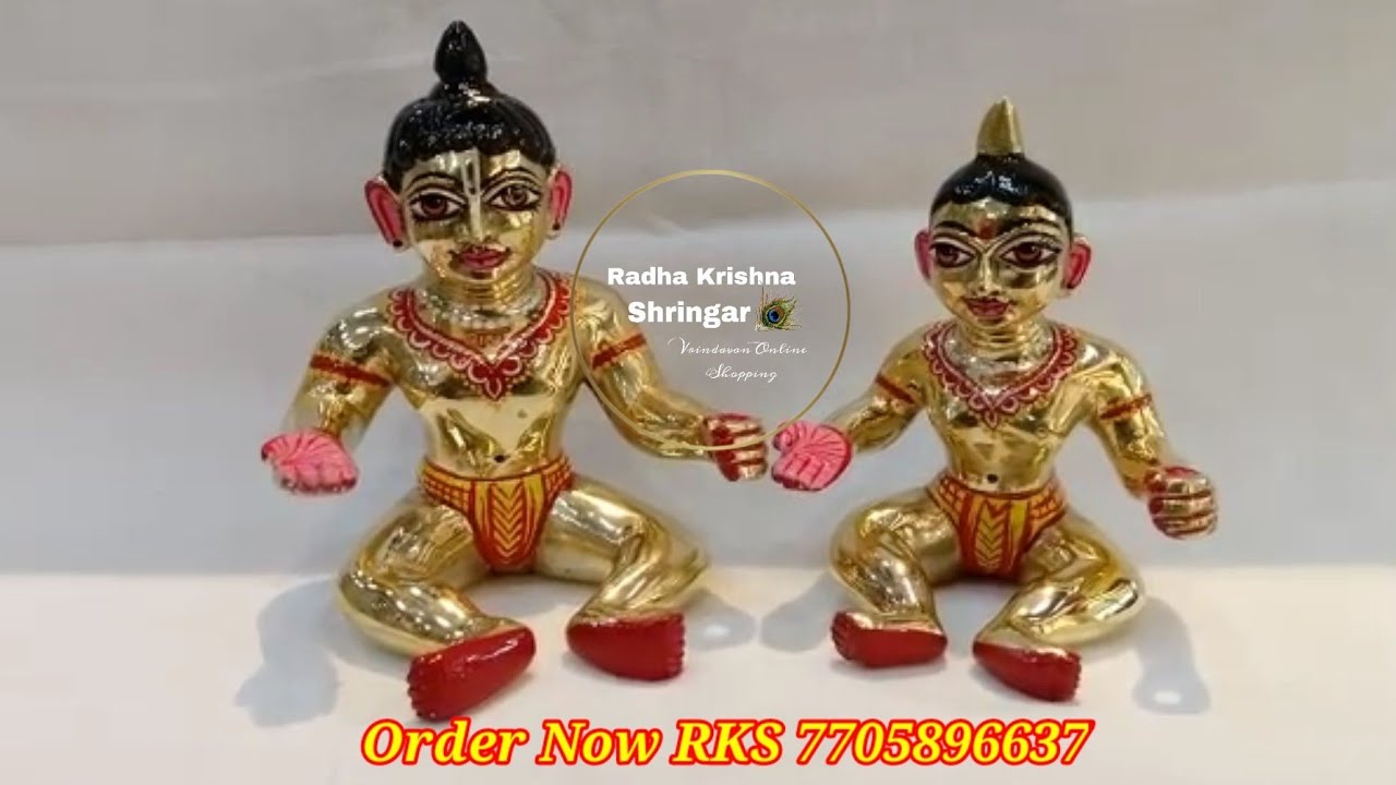 Radha krishna special & unique bal roop order now #7705896637 #RKS ...