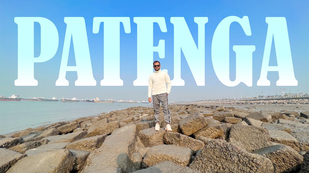 Patenga Sea Beach | কম খরচে সমুদ্র সৈকত ভ্রমণ | ৮৩০ টাঁকায় । নেভালে ...