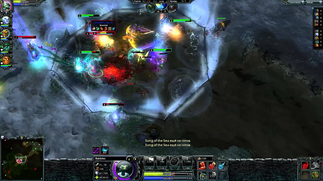 Ep.45 Bubbles fail MW vs ALL Heroes Of Newerth MidWars Hon 5x5 Смотреть ...