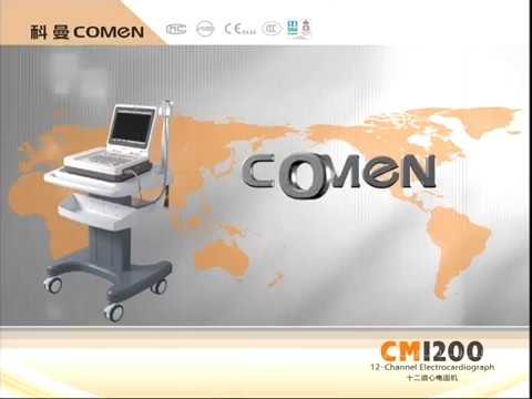 Comen Highend 12 channel ECG CM1200 - YouTube
