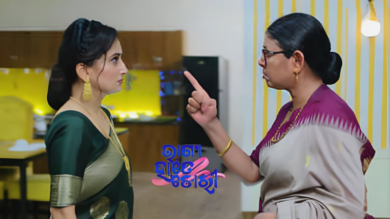 May 16, 2023 Bhagya hte dori serial promo Episode 221 | Watch full ...