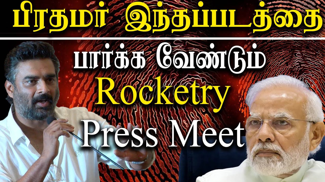 R madhavan on Rocketry: The Nambi Effect movie - madhavan thanks to ...