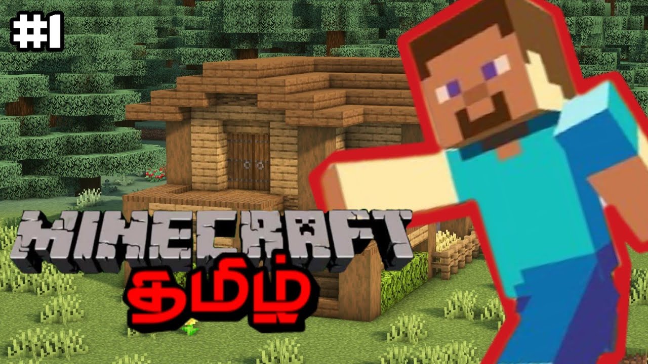 MINECRAFT | PART - 1 | TAMIL | FUNNY 🤣😝😜 - YouTube