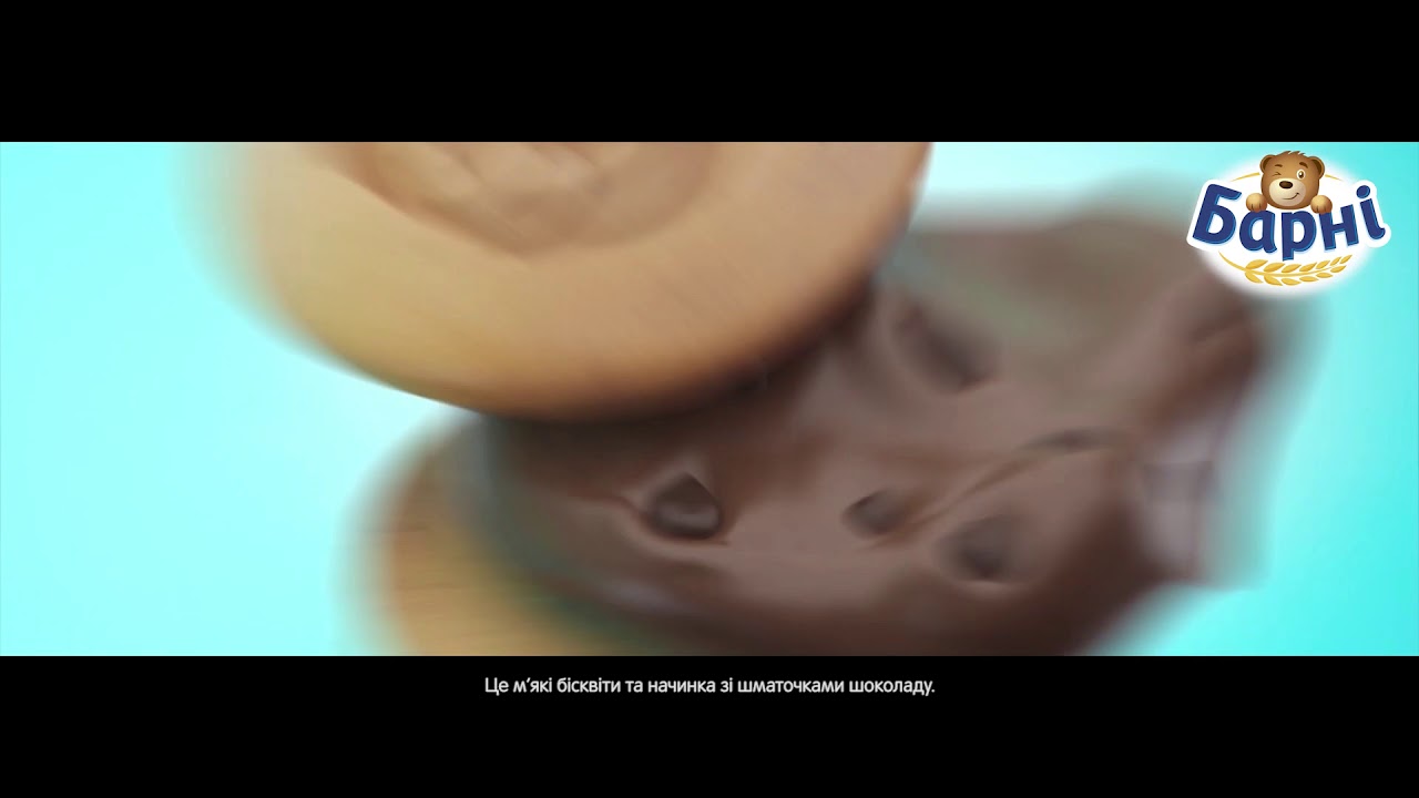 Новий Барні Fun sandwich! - YouTube