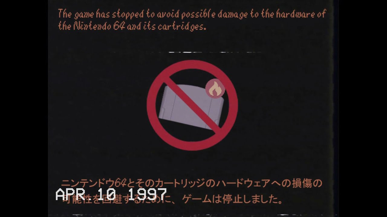 Super Mario 64: 4 more japanese error messages of my videos (Part 2 ...