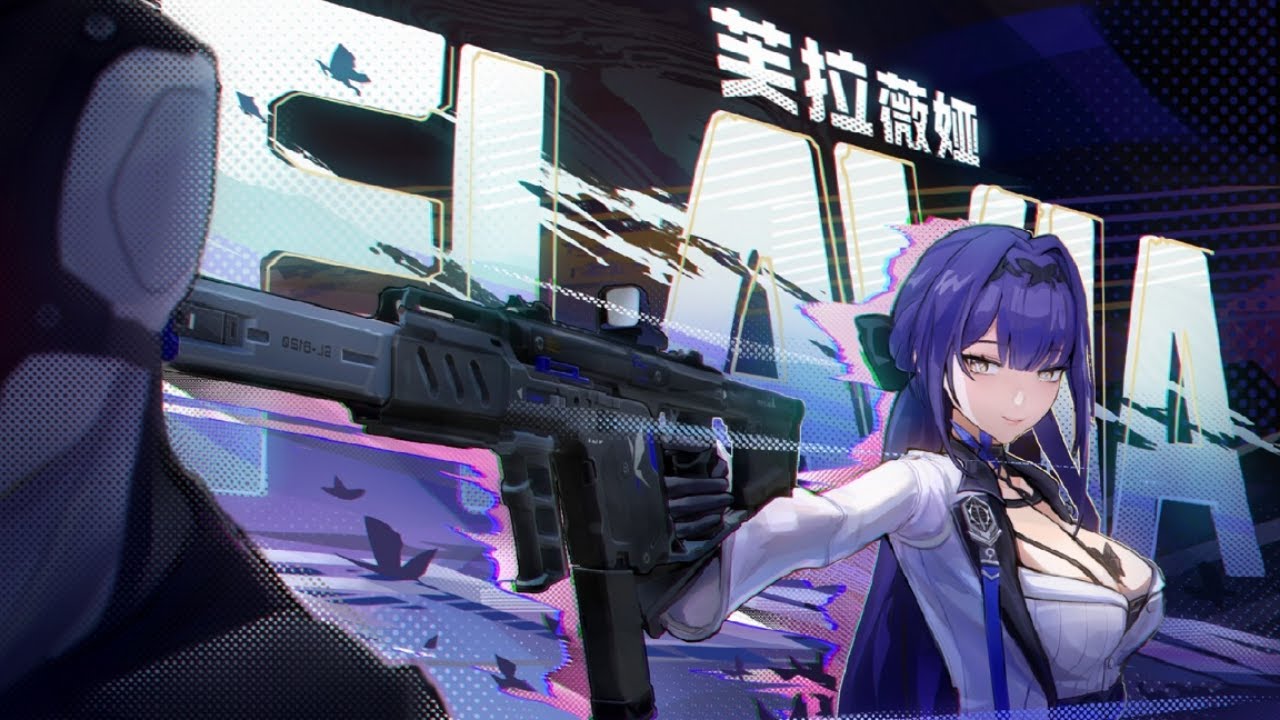 Calabiyau - New Character PV Flavia - YouTube