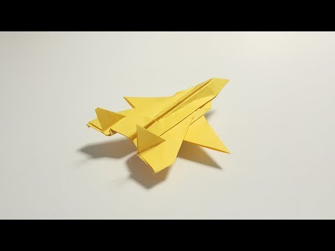 Origami F35 (Plane)