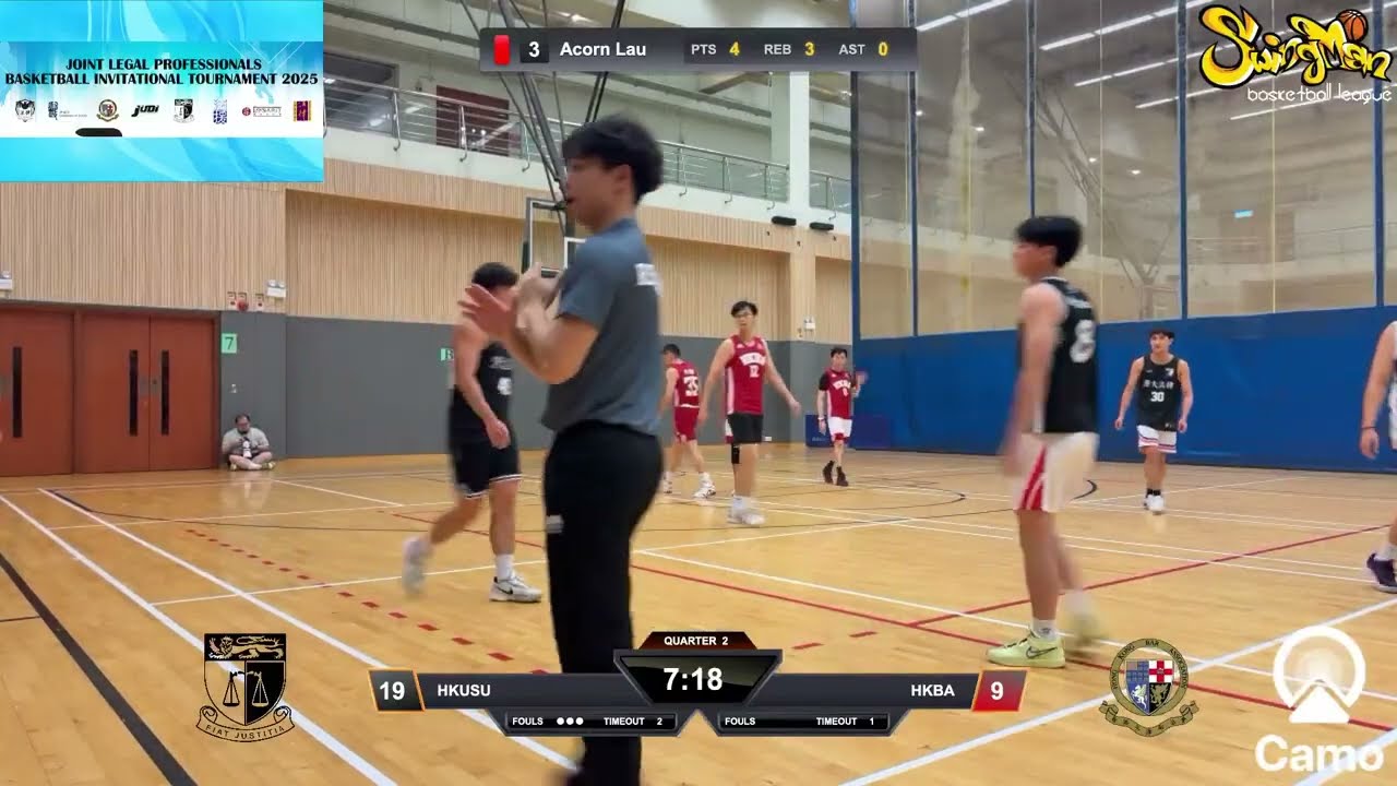 【直播】 2025-08-04 Joint Legal Professionals Basketball Invitational ...
