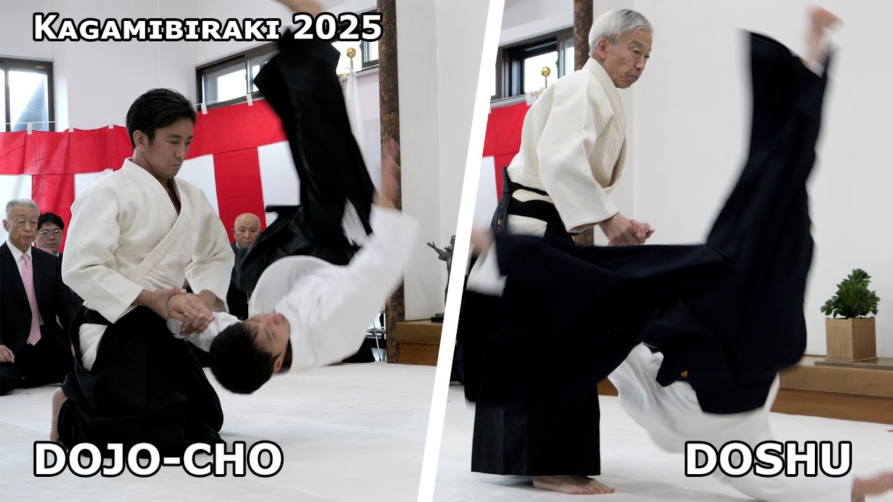 Ueshiba Moriteru Doshu and Ueshiba Mitsuteru Dojo-cho - Aikido ...