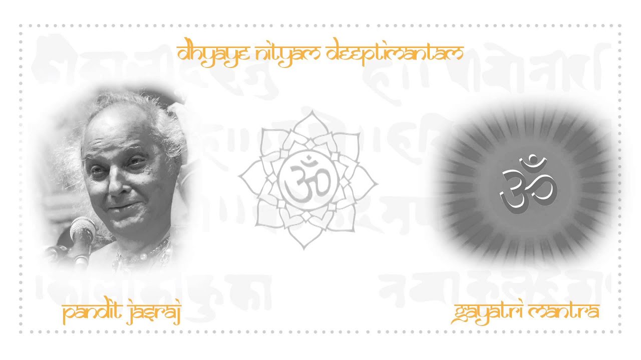 Gayatri Mantra - Dhyaye Nityam Deeptimantam [Devotional Mantra ...