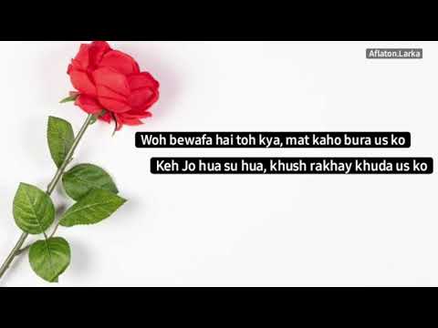 Woh bewafa hai toh kya |Naseer Turabi |WhatsApp Status.