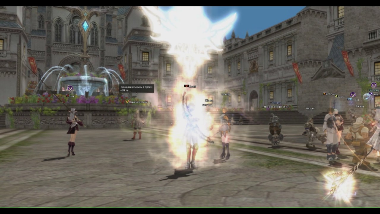 Lineage 2 Classic - Shillien obtaining heroism [BHoD] - YouTube