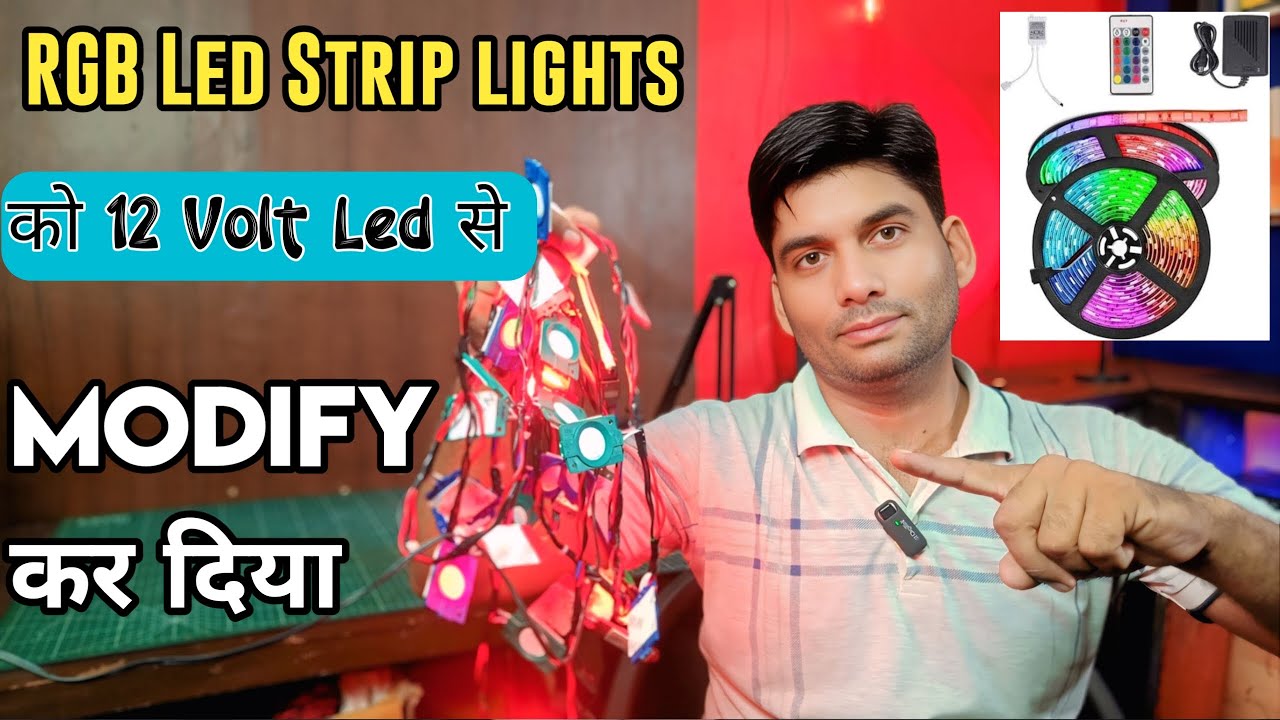 How To Modify RGB Led Strip Lights | RED GREEN BLUE LED STIRP REMOTE ...