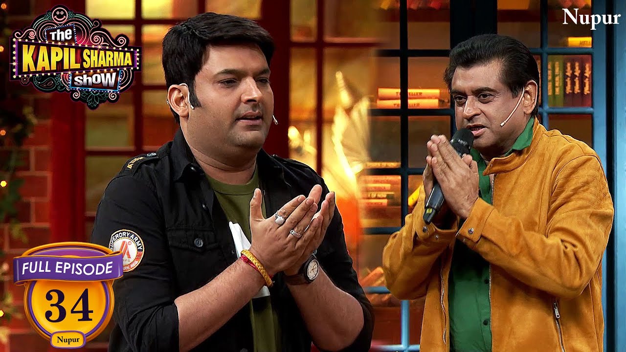Amit Kumar से मांगी Kapil ने गाना सीखने की भींख | The Kapil Sharma Show ...