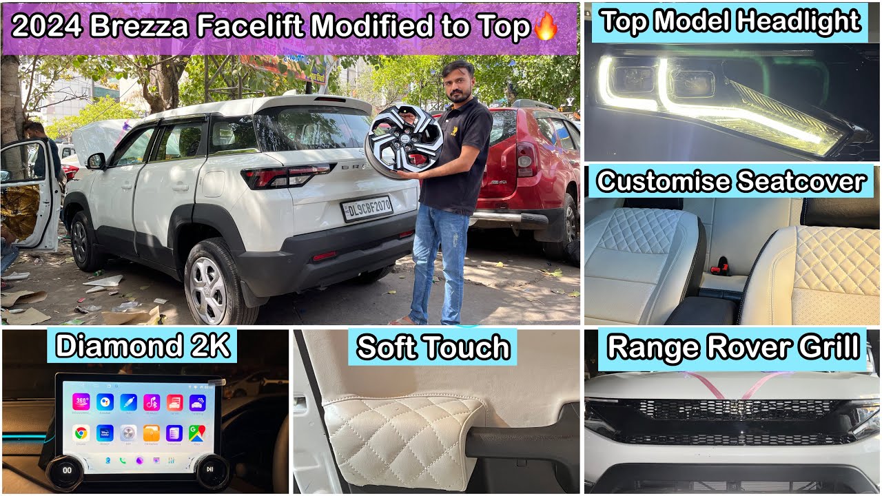 BREZZA 2024 बना दी RANGE ROVER🔥2024 BREZZA MODIFIED🔥2024 BREZZA GENUINE ...
