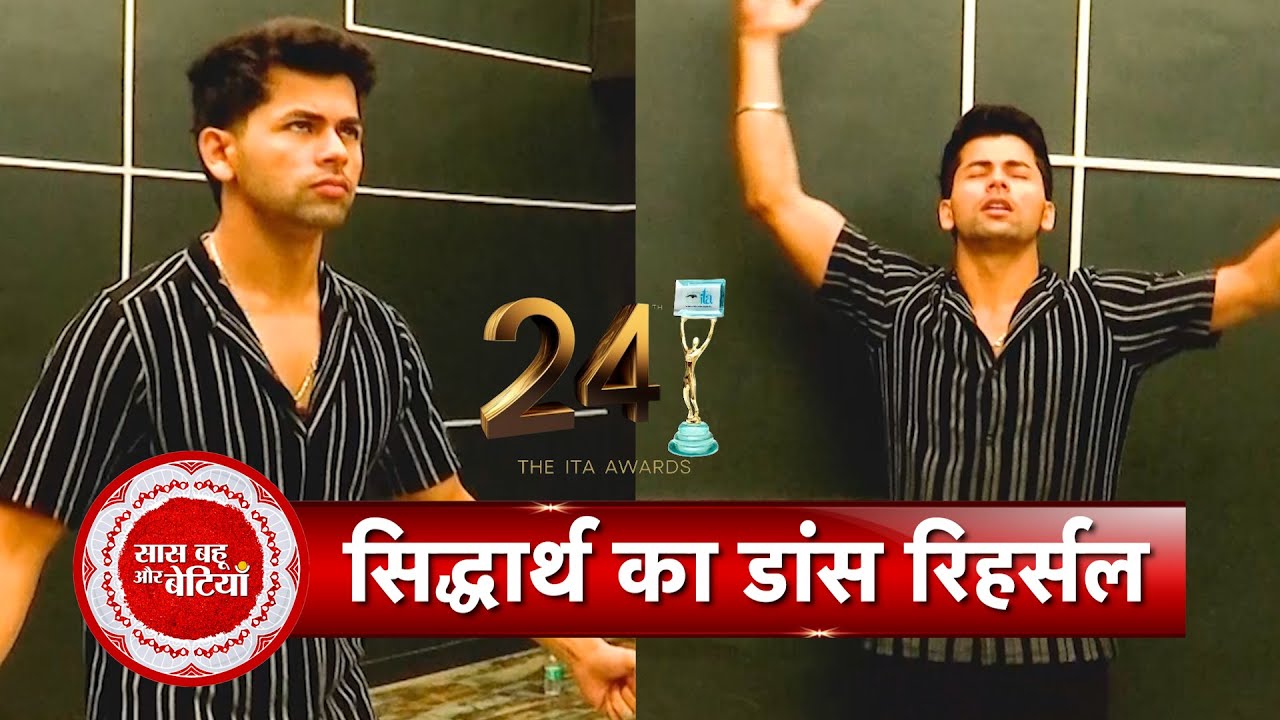 Siddharth Nigam Gears Up for a Stunning Dance Act at the 24th ITA Awards | SBB - YouTube