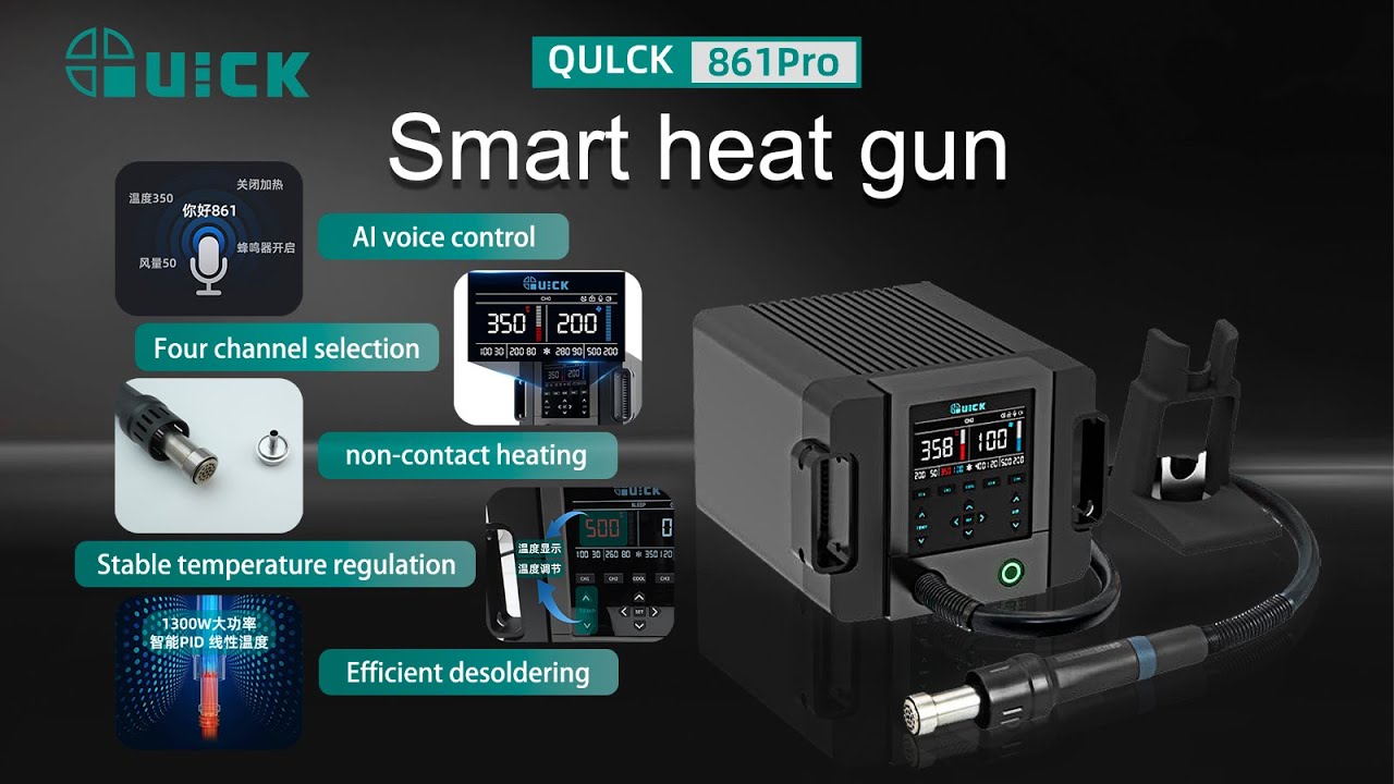 QUICK 861PRO Hot Air Gun - YouTube