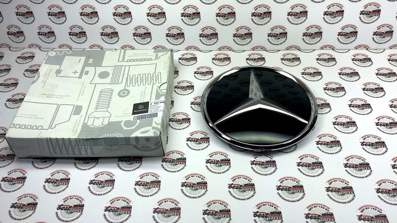 A0008880111 Эмблема в решетку радиатора с Disctonic Mercedes GLE W166 ...