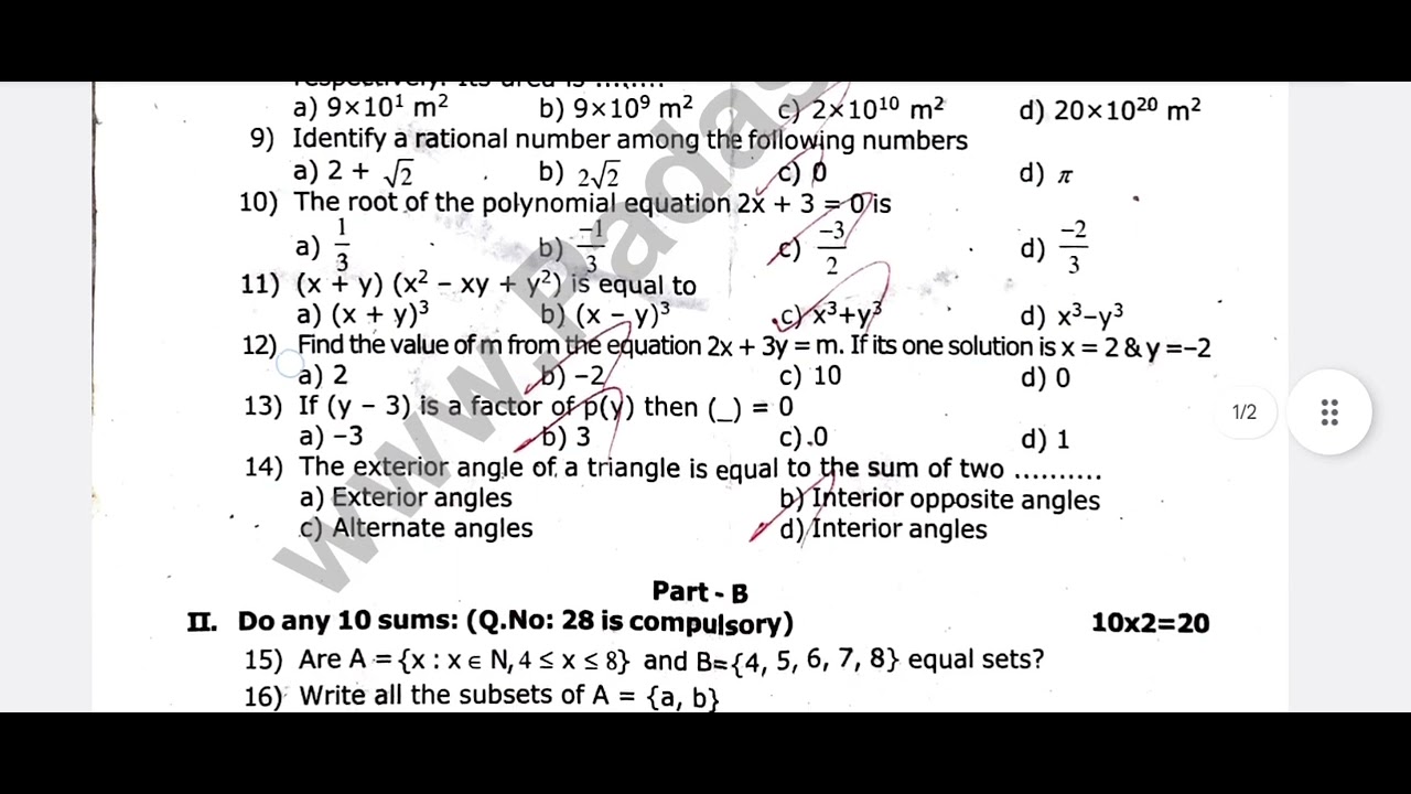 9th std Maths Quarterly Examination Question Paper 2024 - YouTube