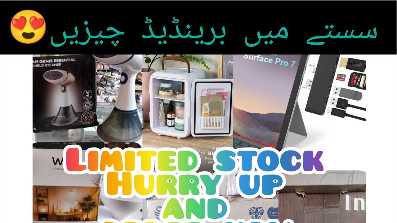 Home Appliances SALE 😍/Branded Collection/Electronic items - YouTube