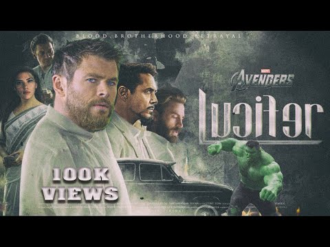 Lucifer | Avengers version | Thor | Ironman | Hulk | Adarsh ...